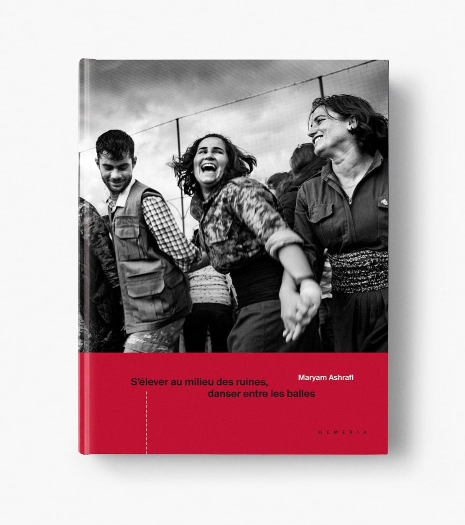 Maryam Ashrafi - Hemeria